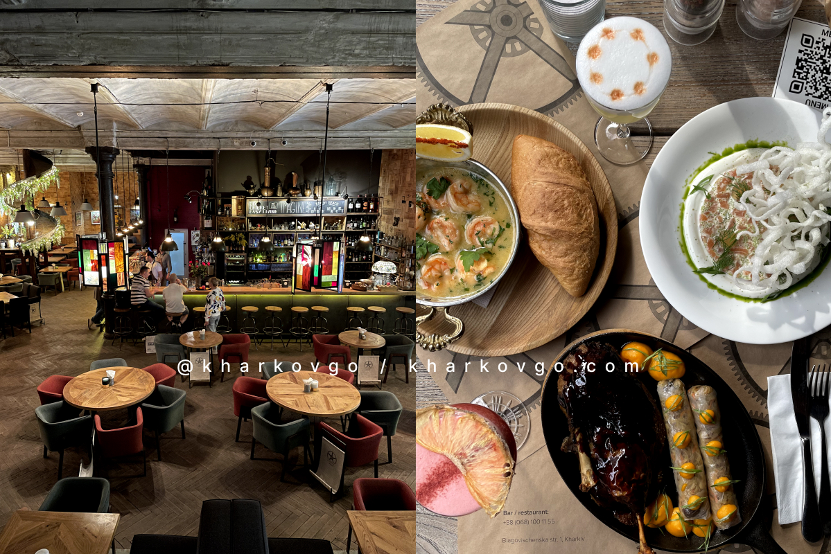 «Fabrika. Space» — харківський простір із 70-річною історією: бар, ресторан та коворкінг ...